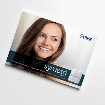 Заказ рекламной продукции ORMCO