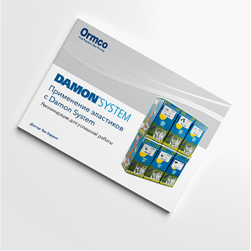 Заказ рекламной продукции ORMCO