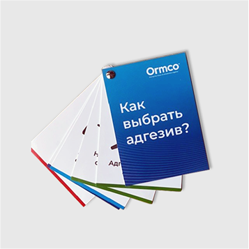Заказ рекламной продукции ORMCO
