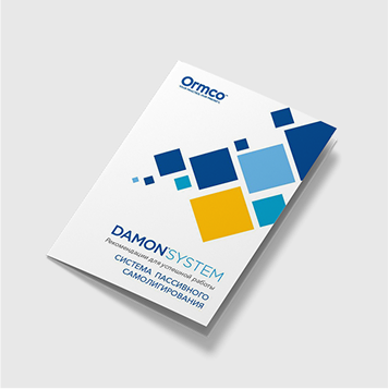 Заказ рекламной продукции ORMCO