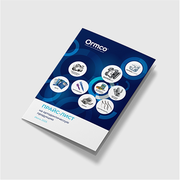 Заказ рекламной продукции ORMCO